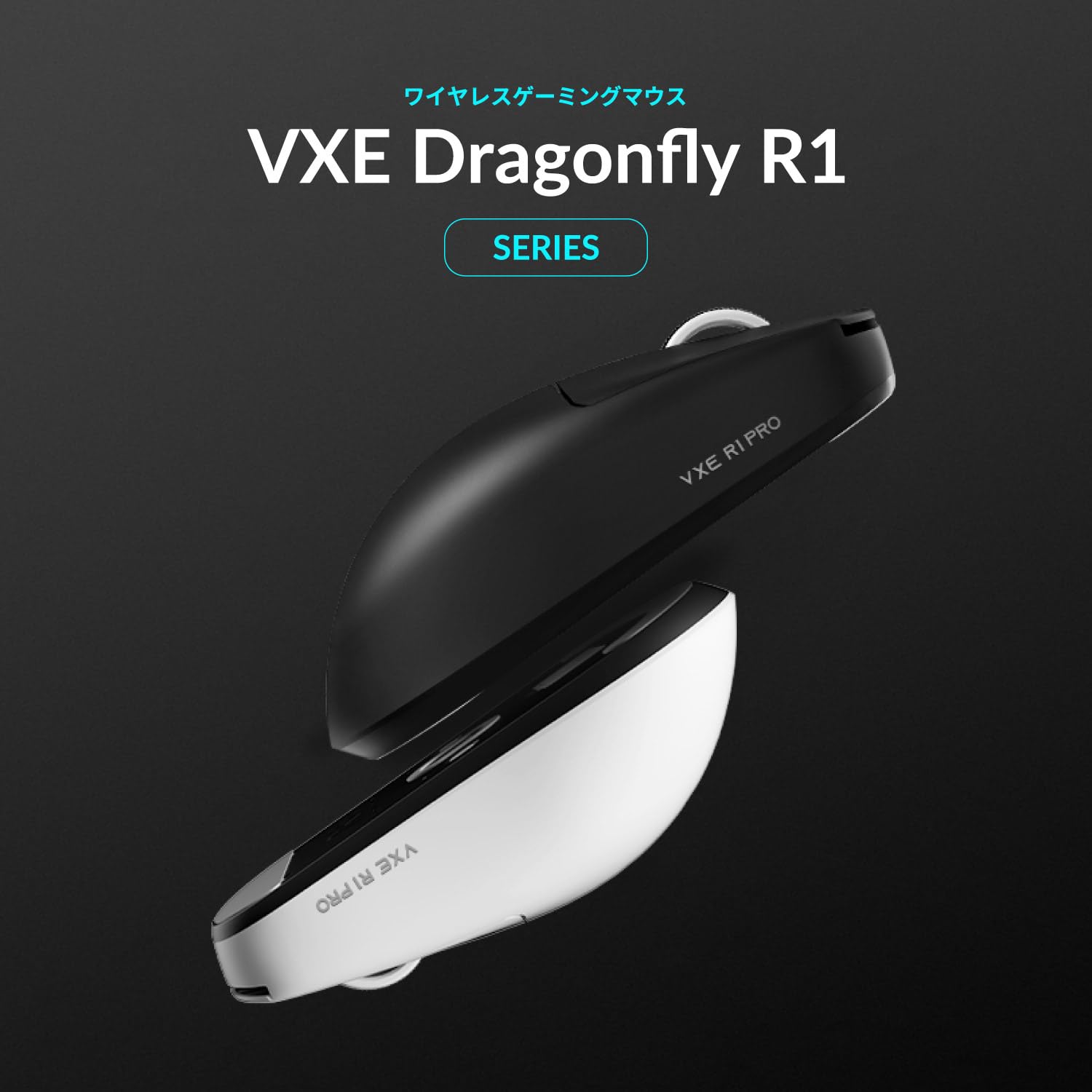 Buy VXE Dragonfly R1 Series Wireless gaming Mouse ultralight tri-mode ...